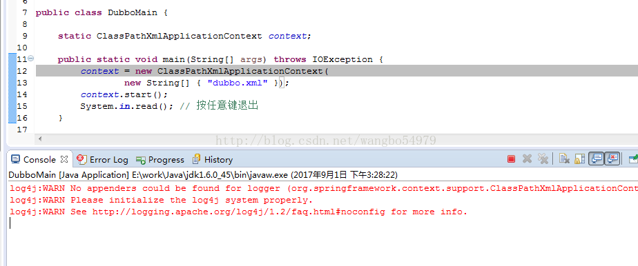 Spring Springmvc Mybatis Dubbo Redis Mysql实现soa搭建 数据查询 数据缓存 Soaclient查询