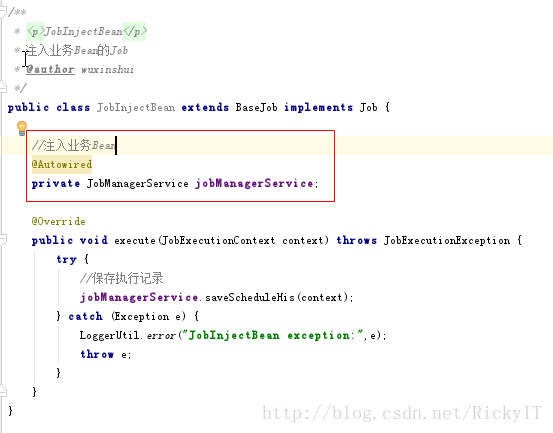 Spring Boot集成quartz 动态任务管理springboot集成quartz Csdn博客 