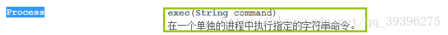 Java实现eval（）方法，完成动态编译java实现python的eval函数实现过程 Csdn博客 