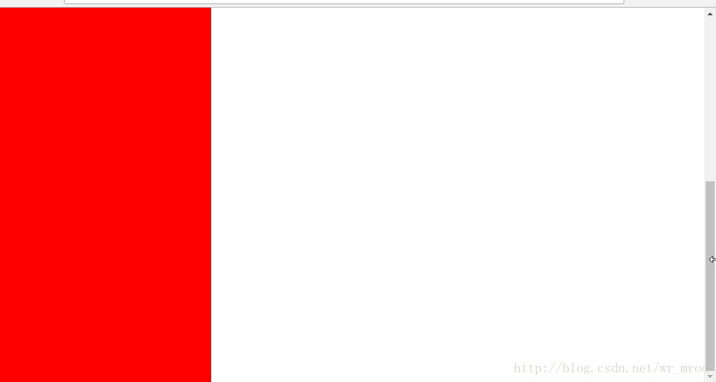 设置div全屏的技巧 Csdn博客 