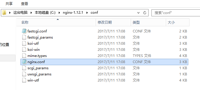 Windows下搭建wordpress指南nginx Php 7 Wordpress 48搭建im与搭建wp是做什么 Csdn博客 