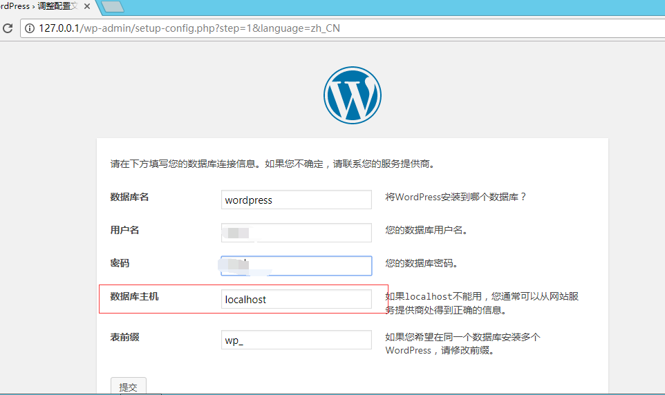 Windows下搭建wordpress指南nginx Php 7 Wordpress 48搭建im与搭建wp是做什么 Csdn博客 