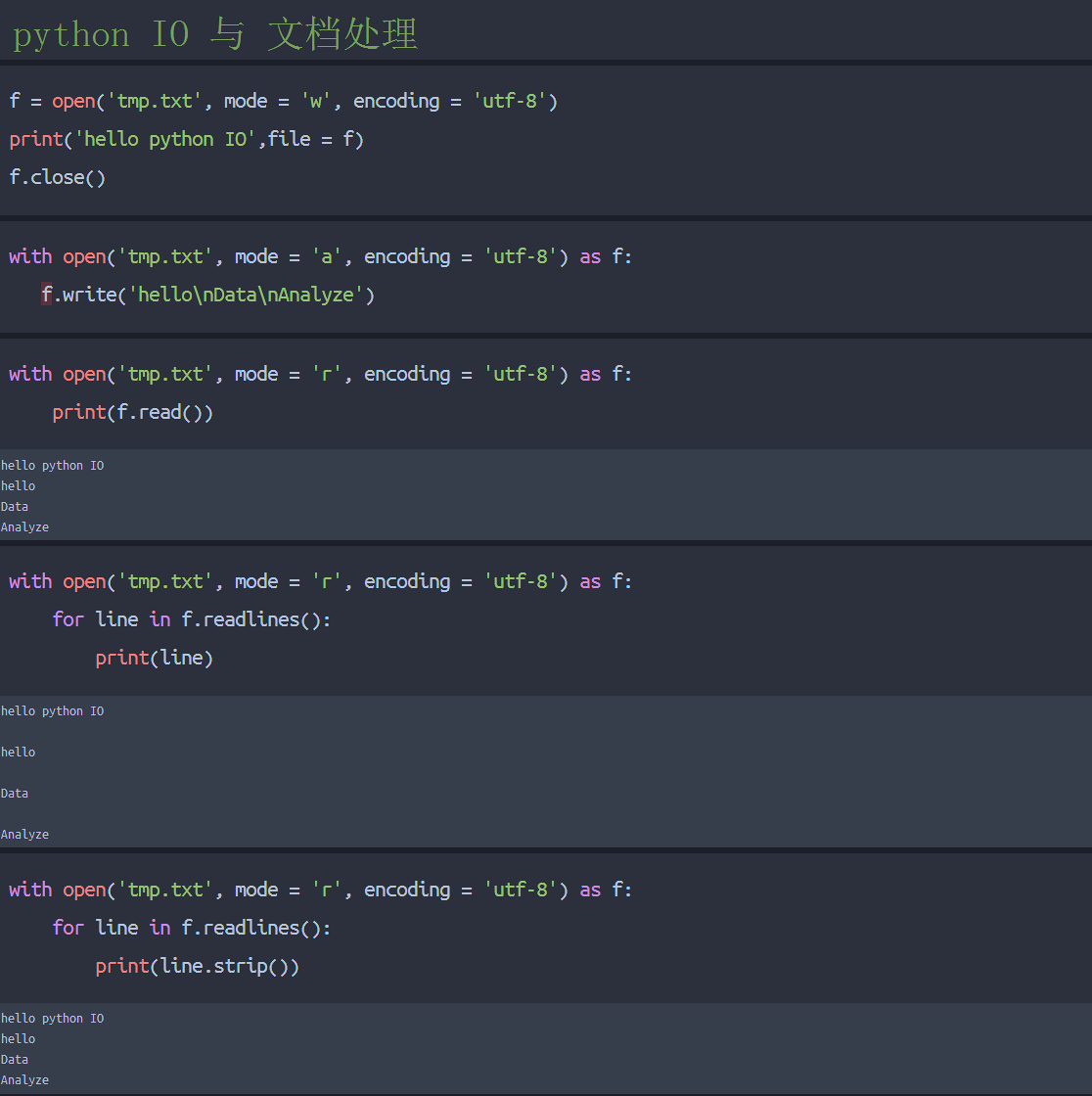 Python 【数据】基本概念以及处理方式 Python Dataset[ Return ] Shift 1 Dataset[ Retu Csdn博客