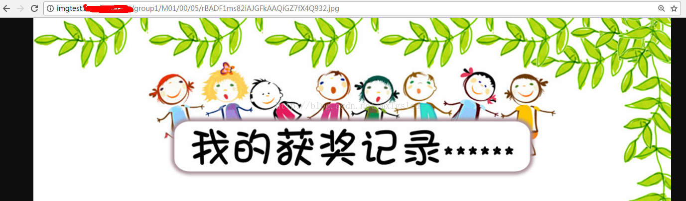 Fastdfs与java集成使用过程 Fastdfs 默认连接时间 Csdn博客