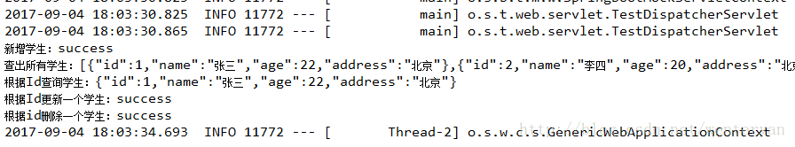 Springboot进阶之访问数据库（含源码）springboot 链接数据库源码 Csdn博客 0821