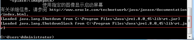 如何查看自己电脑是否安装jdk和安装路径windows10如何查看是否安装过jdk Csdn博客 