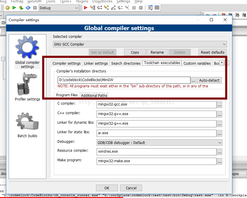 Codeblock下载和新建c工程codebolck 创建项目plugin Csdn博客 
