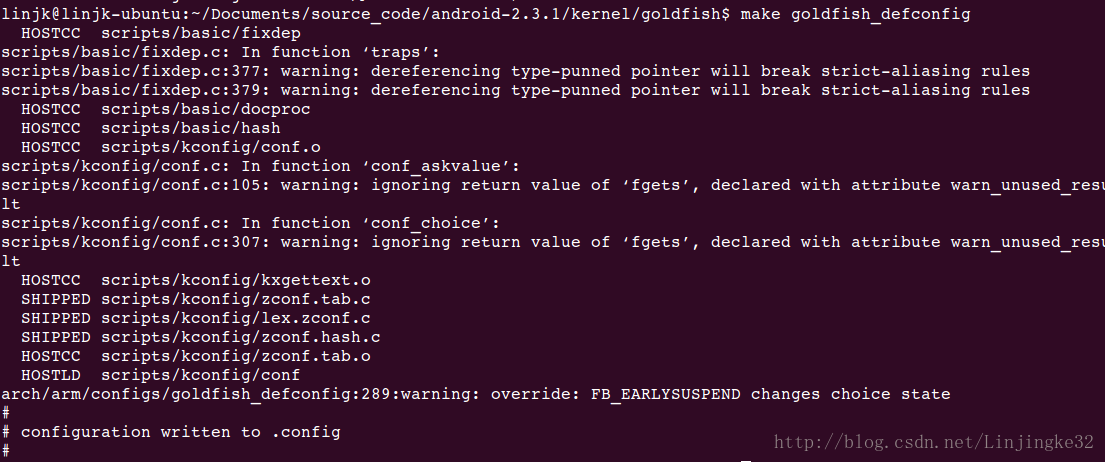 Android231系统源码编译安卓231 Csdn博客