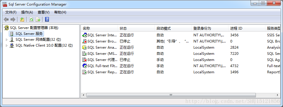 【sql Server学习笔记】1：安装sql Server 2008 R2 Csdn博客 