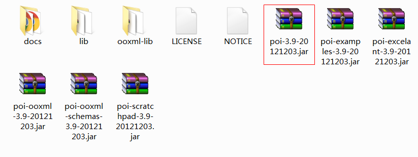 Ssh综合项目实战（快递） Day04 快递员分页查询、poi读取excel、代码重构excel表格读取快递 代码 Csdn博客 