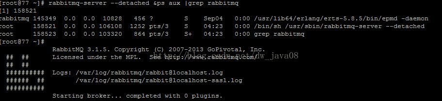 Centos 68 安装rabbitmq提示error Epmd Error For Host 77 Badarg Unknown Posix Errorerror Epmd 1723