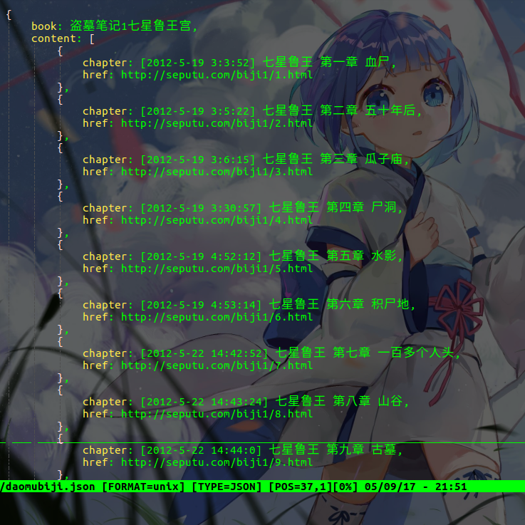 将爬取的数据存储为json文件python 抓取多条数据并保存为json Csdn博客