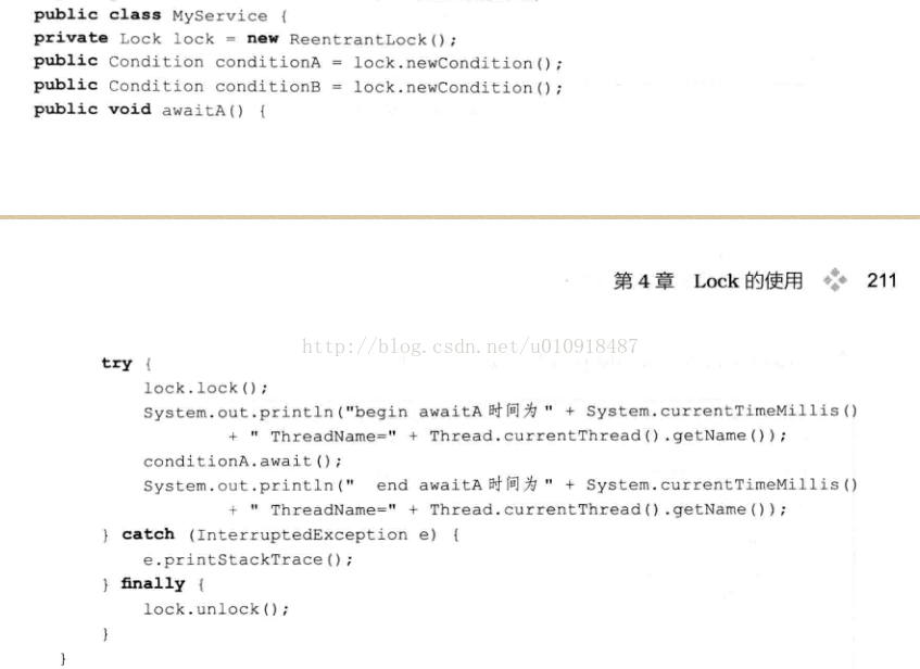 Java多线程编程核心技术java多线程编程核心技术目录 Csdn博客 