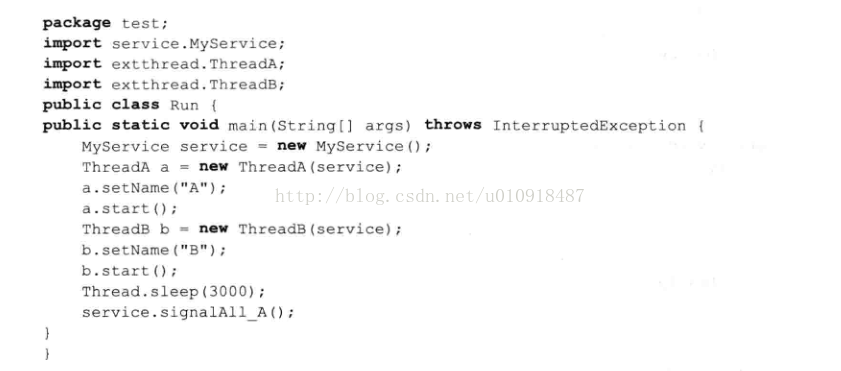 Java多线程编程核心技术java多线程编程核心技术目录 Csdn博客 