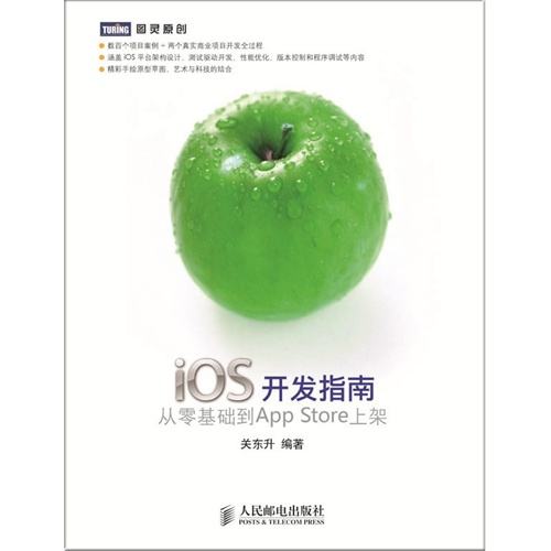 【已解决】 java.security.KeyStoreException: java.security ...