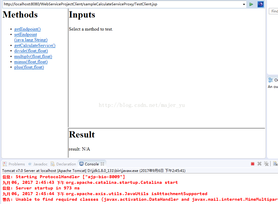 Eclipse开发webservice实例及问题解决 Jee Eclipsse Java开发webservice应用实例 Csdn博客