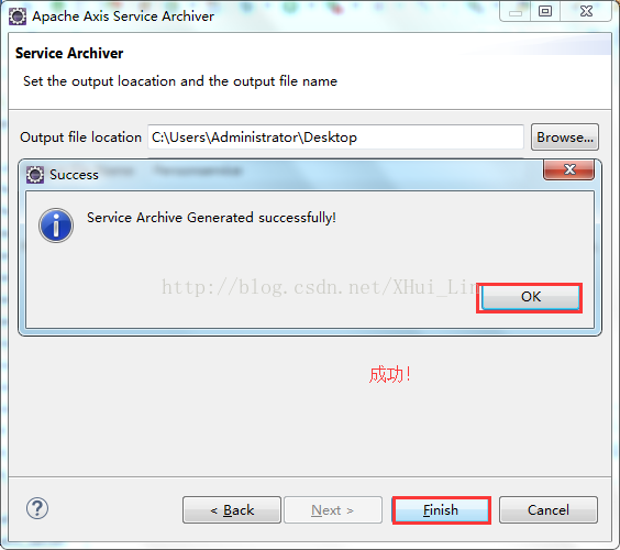 使用axis2实现webservicesaxis2 Soapmonitor Servlet 176 Csdn博客 