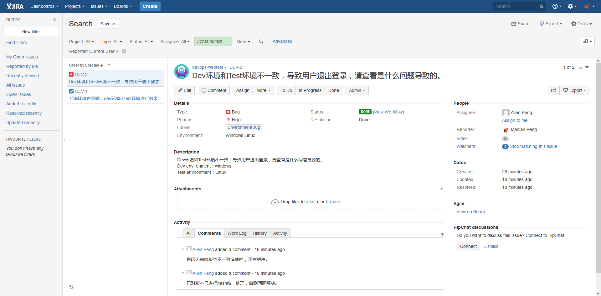 Docker构建jira Bug跟踪管理工具镜像jira的docker镜像 Csdn博客 