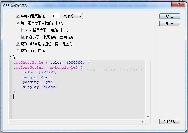 网页htmlcss为一行代码，怎么实现换行html中成一行了 Csdn博客 