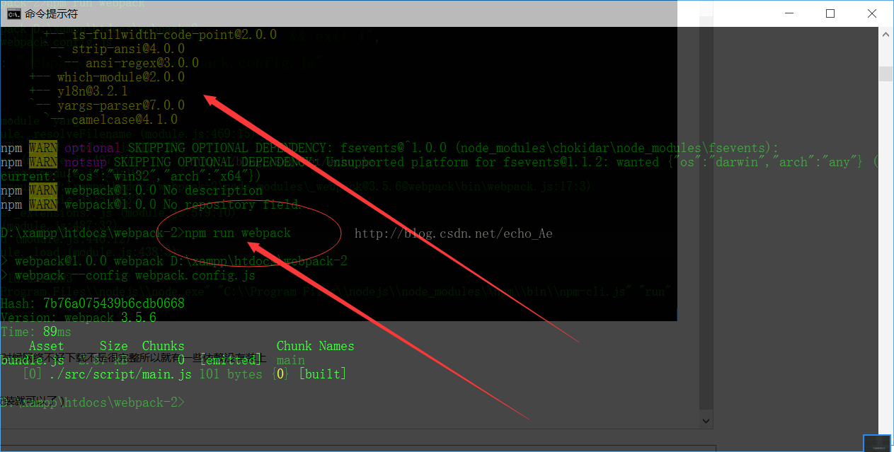 Npm Run Webpack 报错找不到啥啥依赖 Npm Run运行显示没有发现依赖 Csdn博客