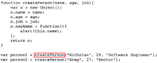 Javascript创建对象的7种模式（赋：优点缺点分析）js 工厂模式没有解决对象标识问题是什么意思 Csdn博客