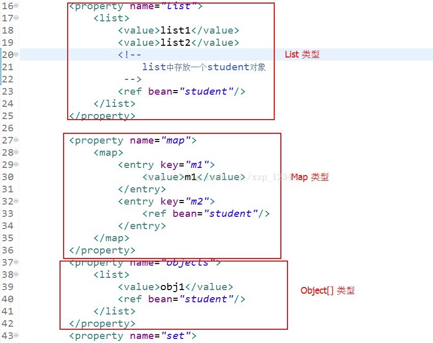 Spring依赖注入简单例子spring 依赖简单例子 Csdn博客 