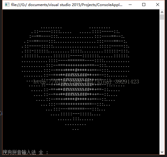 C心形图案输出 Csdn博客 