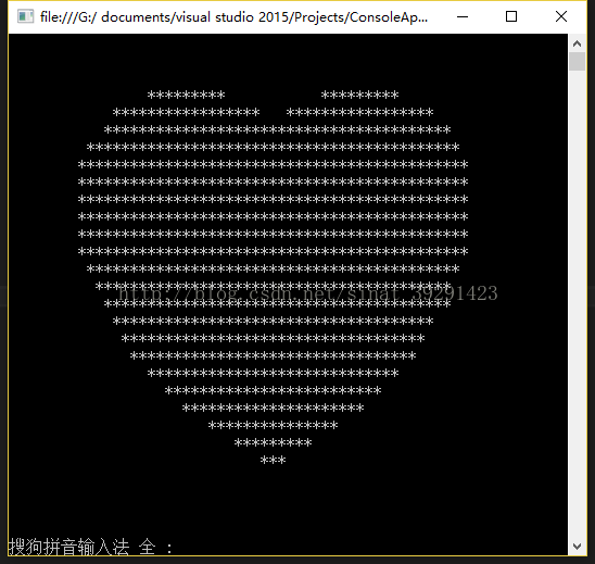 C输出心形图案（二）c 画心 Csdn博客 