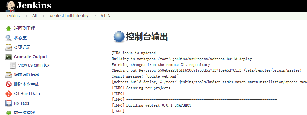 Jenkins 集成和使用jira Bug跟踪管理工具jenkins可以记录bug Csdn博客 