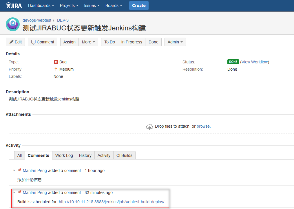 Jenkins 集成和使用JIRA Bug跟踪管理工具_jenkins可以记录bug?-CSDN博客