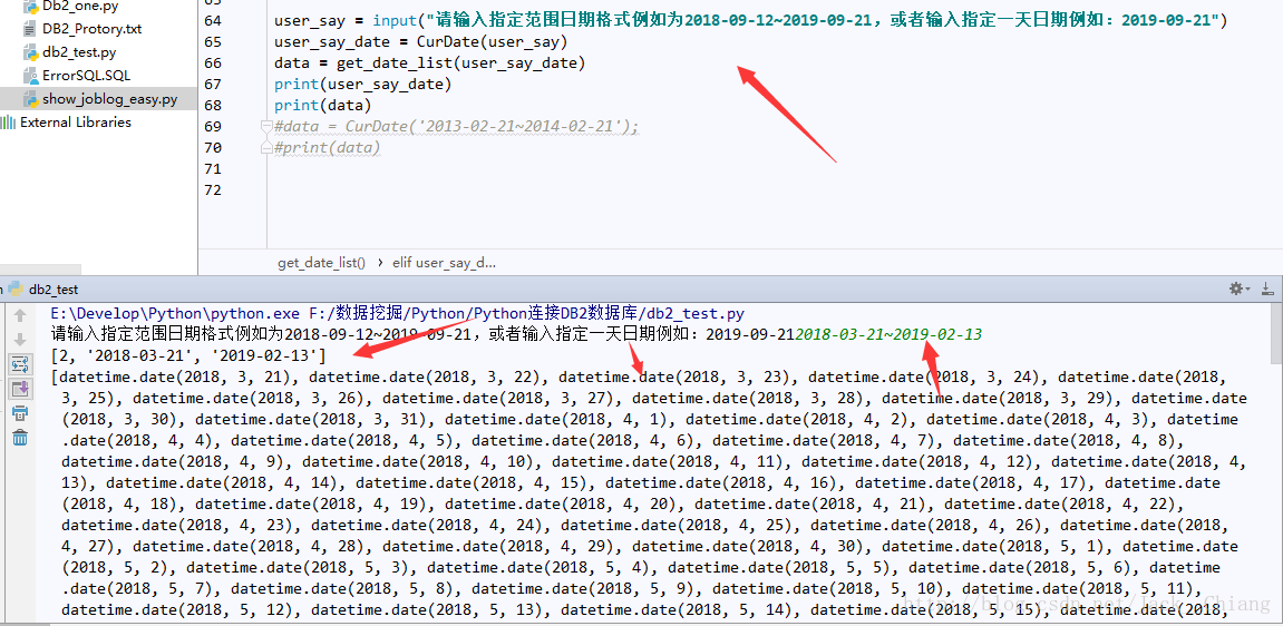 Python获取两个日期之间的列表jackchiang的博客 Csdn博客