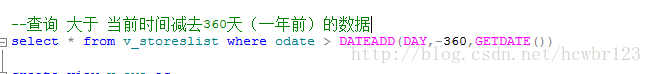 Sql日期操作技巧 Csdn博客