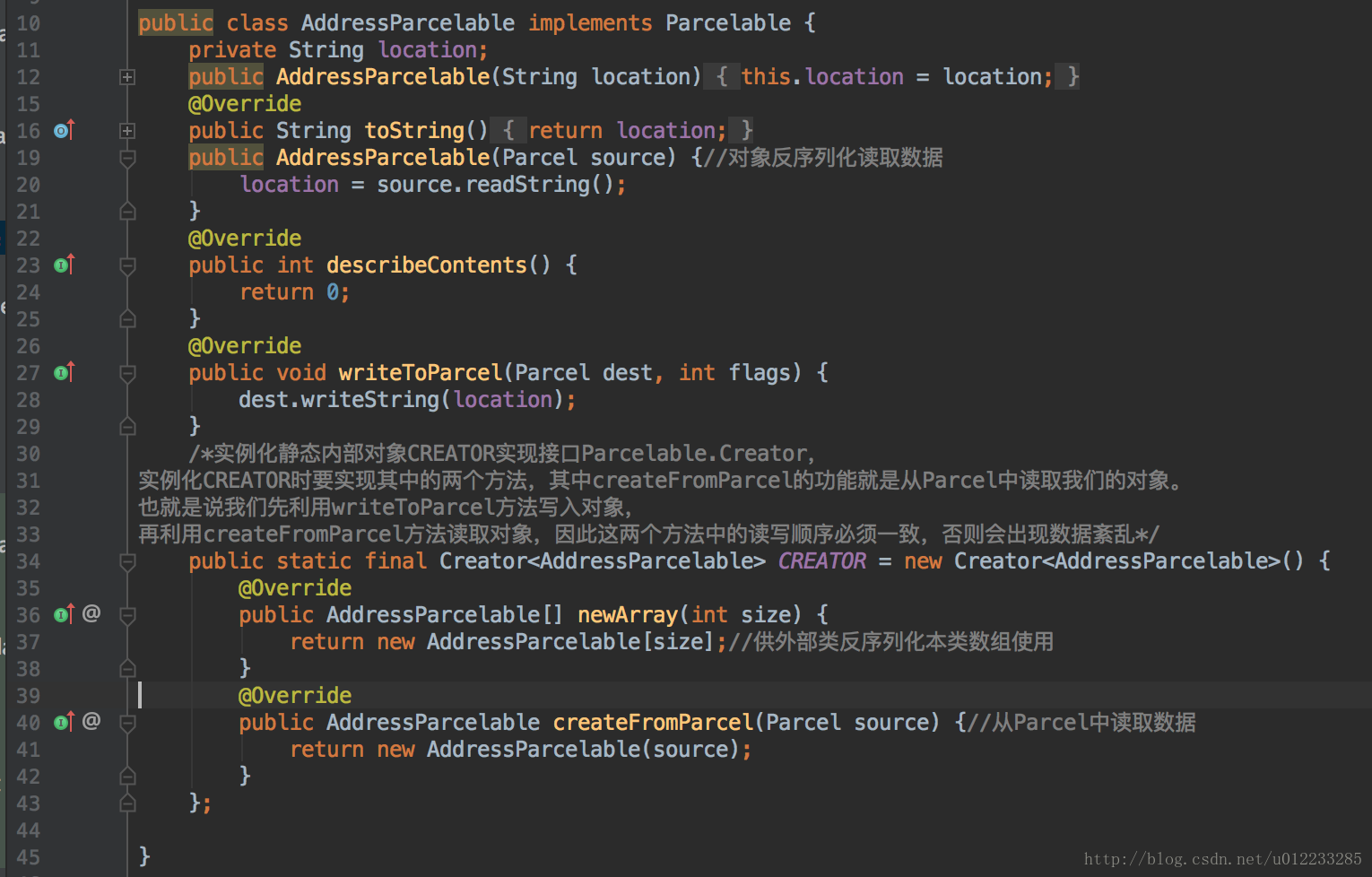 Java中serializable与parcelable的使用 Java Parcel类 Csdn博客