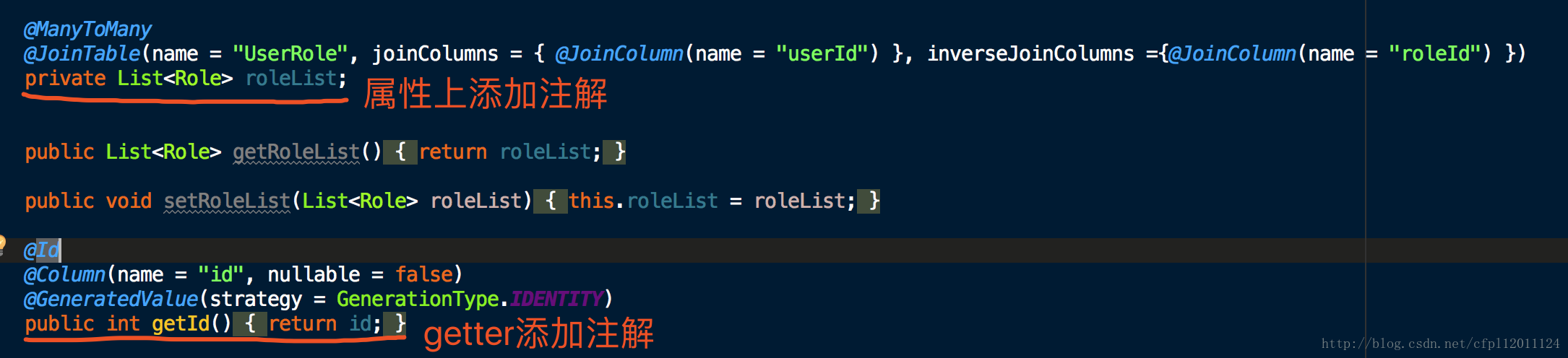 Spring Data Jpa异常 Could Not Determine Type For Javautillistjpa Cannot Determine Value Type 0332
