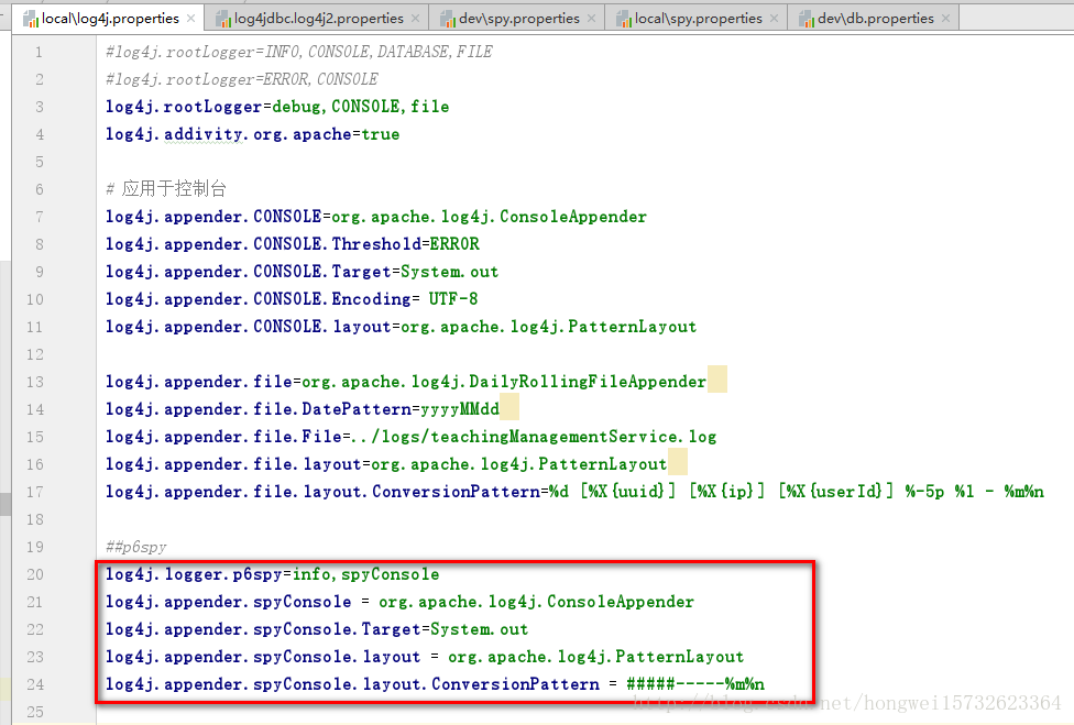 使用p6spy格式化sql语句 Csdn博客 