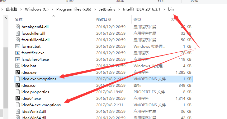 Idea设置方法参数paramreturn缺失漏写的检查提示 （idea遇见errorjava找不到符号或者 Java程序包xxx不存在或者 Javaerrors