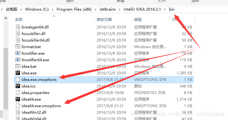 Idea 内存溢出 Out Of Memory问题jetbrains Out Of Memory Csdn博客 