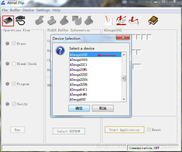 Arduino Uno R3 刷写bootloaderarduino Uno刷bootloader Csdn博客 