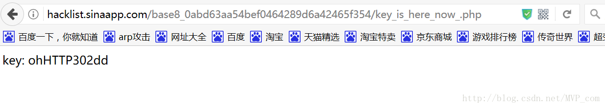 网络信息安全攻防学习平台基础关网络信息安全攻防平台基础题 Csdn博客 