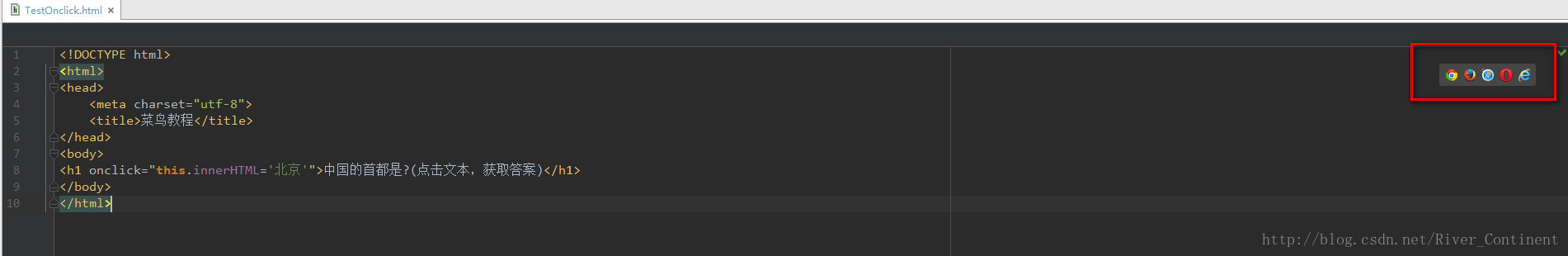 【javascript】html Dom事件 Onclick Dom Onclick This Csdn博客