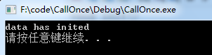 c++11 call_once用法（多线程时仅初始化一次的完美解决方案）_c++ 只初始化一次-CSDN博客