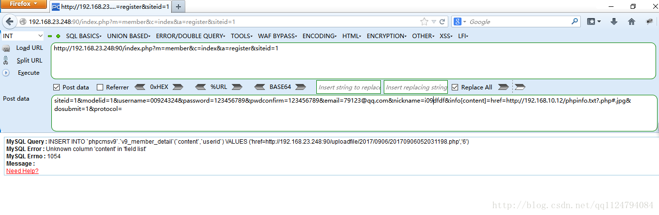 Phpcms V960版本getshell测试phpcms960怎么打开 Csdn博客 