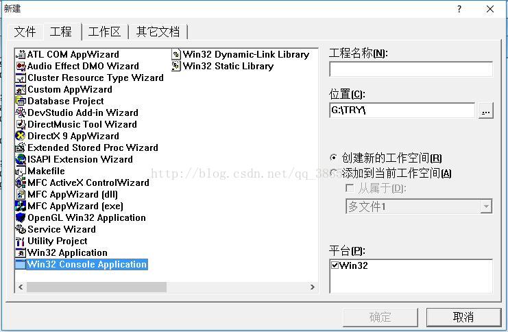 数据结构上机实践第二周项目2 程序的多文件组织 Csdn博客