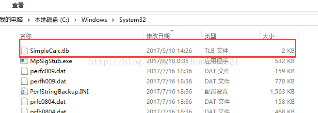 Access 、excel、word中的vba引用c或vbnet创建的dllvba调用cdll Csdn博客 