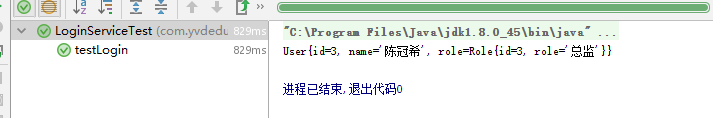 Intellij Idea中mybatis报invalid Bound Statement Not Found错误解决办法intelij Sql Invalid Or 
