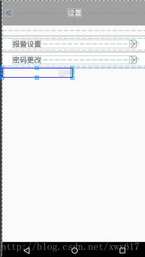 修改android自带switch样式android Switch Button 无法改变大小 Csdn博客eos 9203