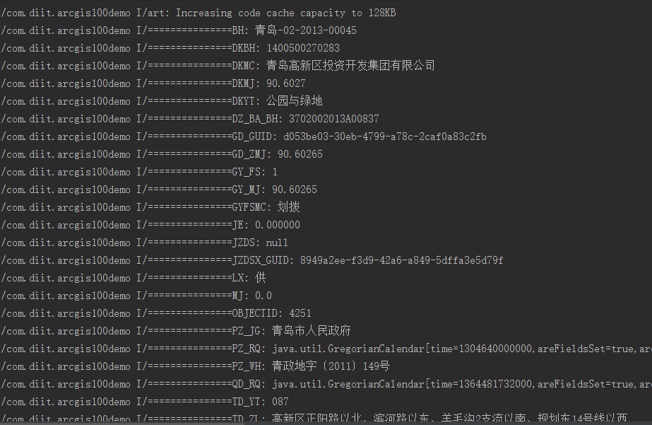 Arcgis For Android Runtime100 基本操作（三）——离线数据空间查询arcgis Android 添加空间参考 Csdn博客 