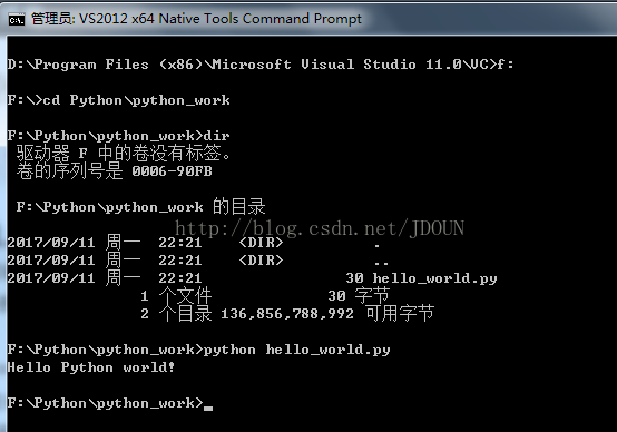 Python 第一部分 起步python的开始部分 Csdn博客 