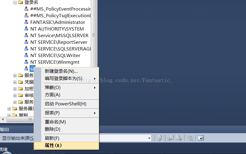 【java】java 连接sqlserver 2012java 链接sqlserver 2012 Csdn博客 5344