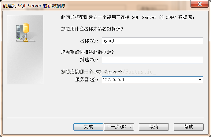【java】java 连接sqlserver 2012 Java 链接sqlserver 2012 Csdn博客